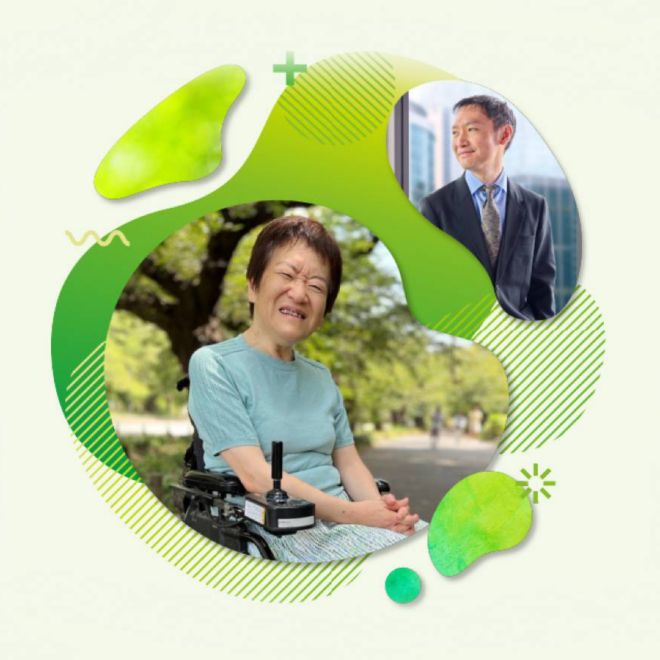 Promoting Diversity and Inclusion | Life at Deloitte blog