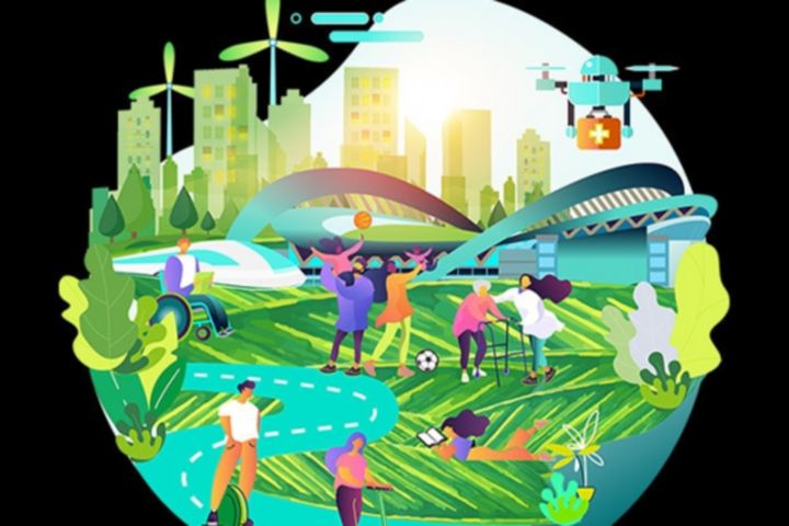 LSHC | Deloitte | Events