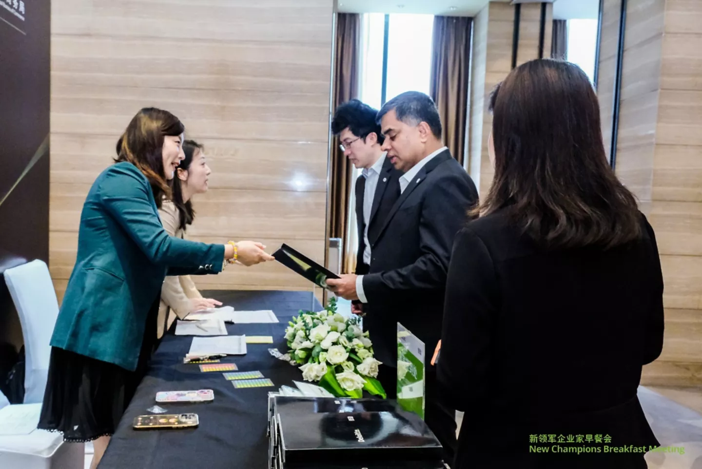 Deloitte holds New Champions breakfast event