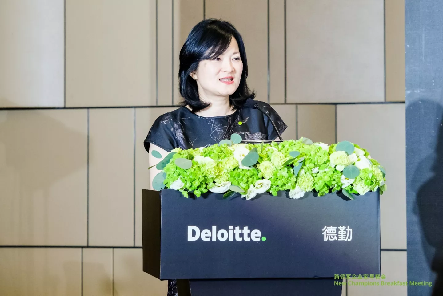 Deloitte holds New Champions breakfast event