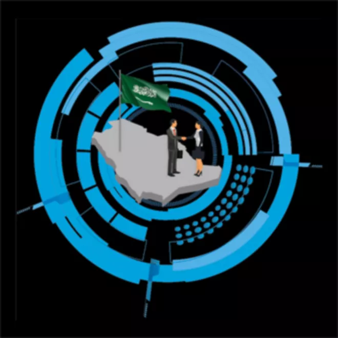 KSA Business 101 – Doing Business Guide 2024 | Deloitte Middle East