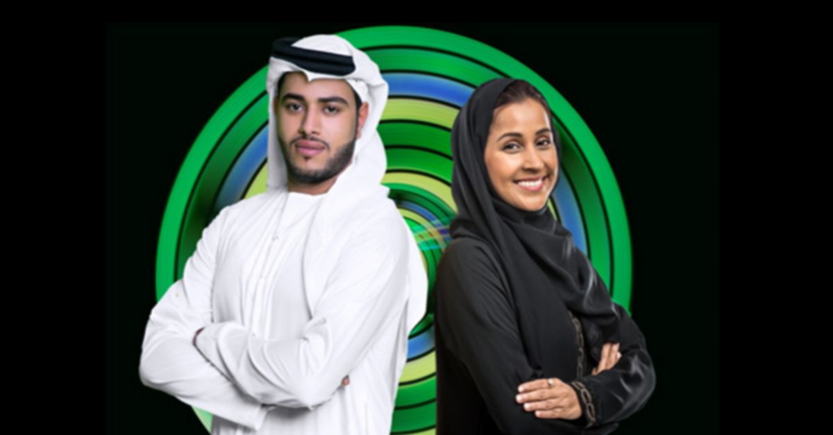 Ru’ya Careers UAE 2024 | Deloitte Middle East